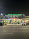 Jonibek (Gulistan Street No:123, Uchtepa District), pazarlar ve çarşılar  Taşkent'ten