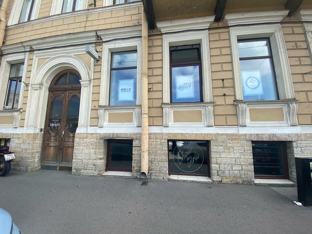 Güvenlik firmaları AN-Security, Saint‑Petersburg, foto