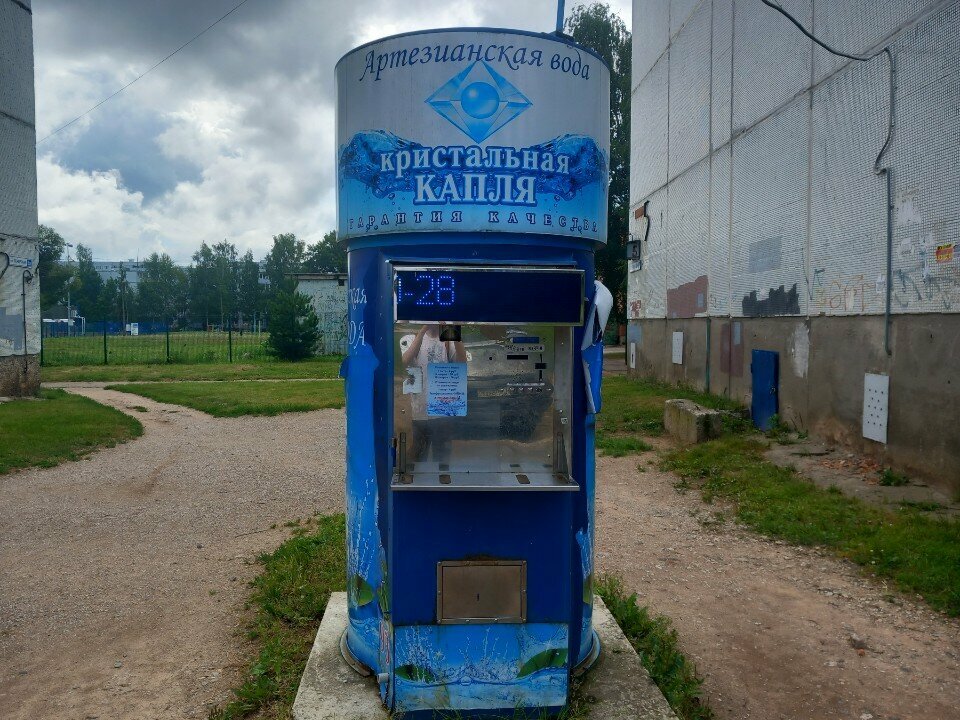 Su satışı Crystal Drop, Pskov, foto