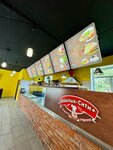 Шашлык Сити+ (Yunosti Boulevard No:24А), kafe  Belgorod'dan