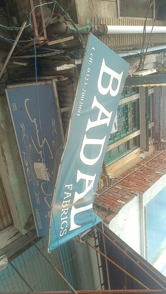 Giyim mağazası Badil Fabrics, Lahor, foto