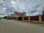Banya (40 let Oktábrá kóshesi No:52Б), hamamlar  Kostanay'dan