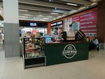 Kofeman (Yugorskiy Tract No:38), kahve dükkanları  Surgut'tan