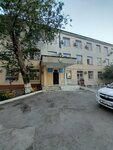 Committee for Sanitary and Epidemiological Control of the Ministry of Health of the Republic of Kazakhstan, Kyzylorda Region Department (Älïkhan Bökeykhan Street No:46), devlet kurumları ve bakanlıklar  Kızılorda'dan