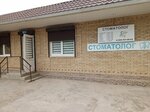 Стоматологическая клиника (Proletarskaya ulitsa No:70, posyolok Svobody), özel ağız ve diş sağlığı klinikleri ve muayenehaneleri  Stavropolski krayından