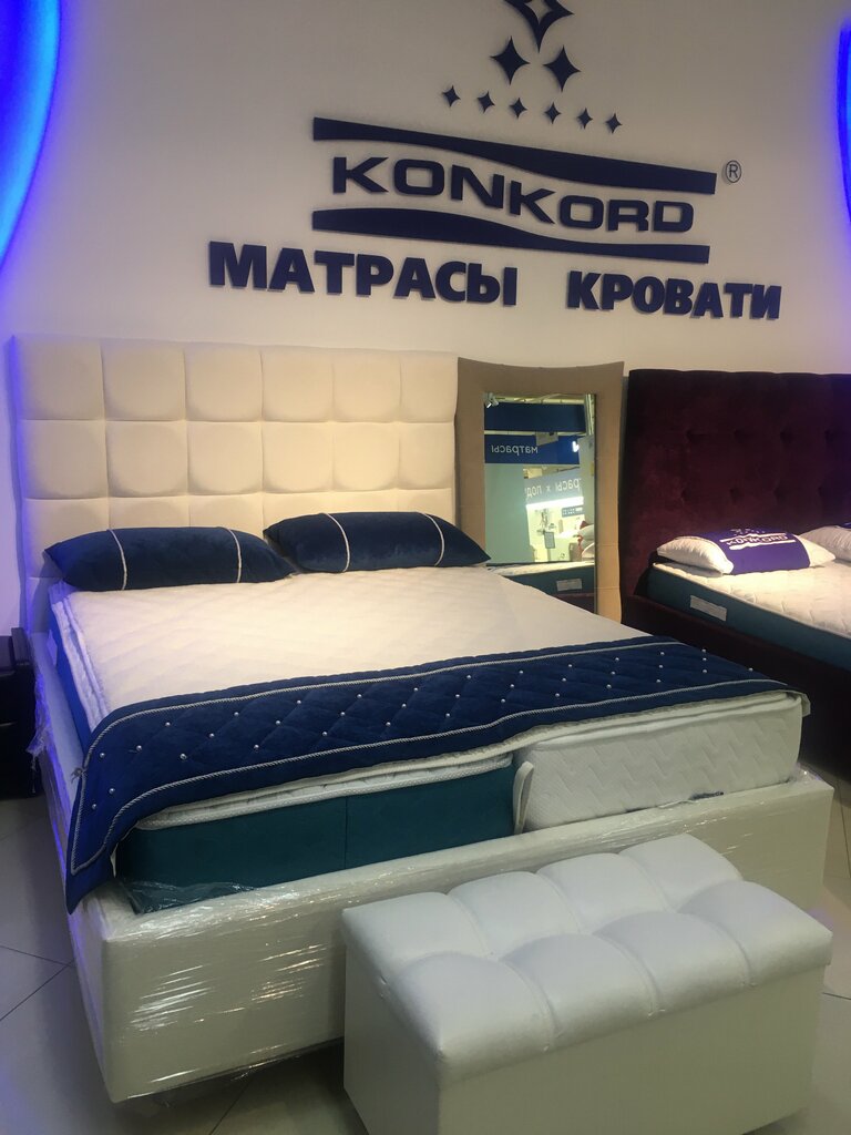 Yatak üreticileri Konkord, Tiumen, foto