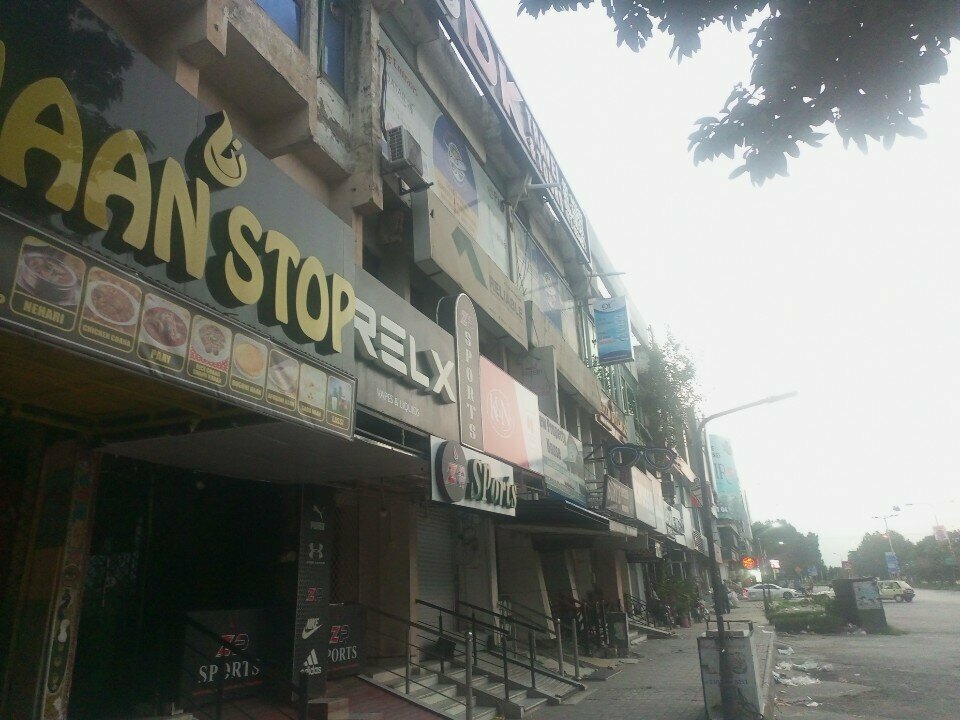 Döviz büroları Zarco Money Exchange, Islamabad, foto