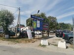 Piata auto Pruncul (Chisinau), otomobil pazarları  Kişinev'den