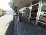 Магазин цветов (Nubarashen Street No:18/3), çiçekçiler  Erivan'dan