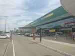 Sberbank of Russia (Pavlovsky Highway No:251), ödeme terminali  Barnaul'dan
