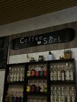 Coffee Sort (Gornaya ulitsa No:1, posyolok Romantik, Arkhyz Village), kahve dükkanları  Karaçay‑Çerkez Cumhuriyeti'nden