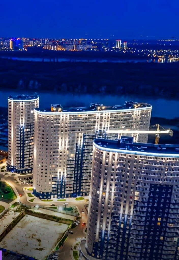 Emlak ofisi Russian real estate, Krasnodar, foto