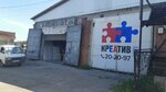 Креатив (ulitsa Rabochego Shtaba No:130Б), özel mobilya yapımı  Irkutsk'tan