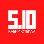 Phone repair 5.10 (Avijacyjnaja vulica No:3, vioska Kopishcha), telefon tamir servisi  Minskaya oblastından