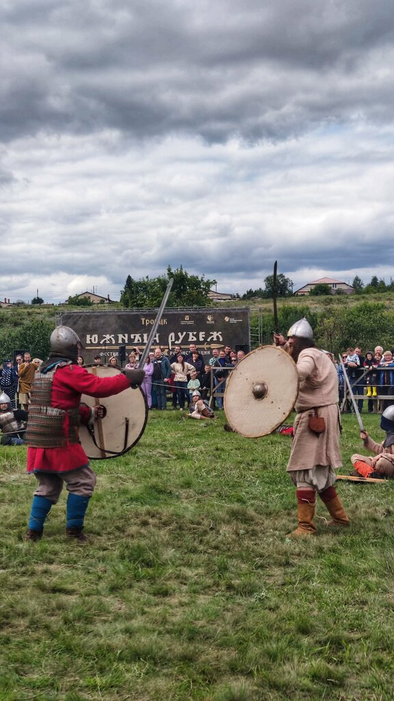 Festival Фестиваль реконструкции Южный рубеж, Troitsk, foto