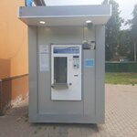 Твоя вода, водомат (Parkovaya ulitsa No:7), su satışı  Şçolkovo'dan
