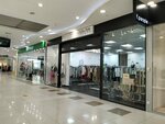 Patrizia Pepe (Pervomayskiy Avenue No:70к1), giyim mağazası  Riazan'dan