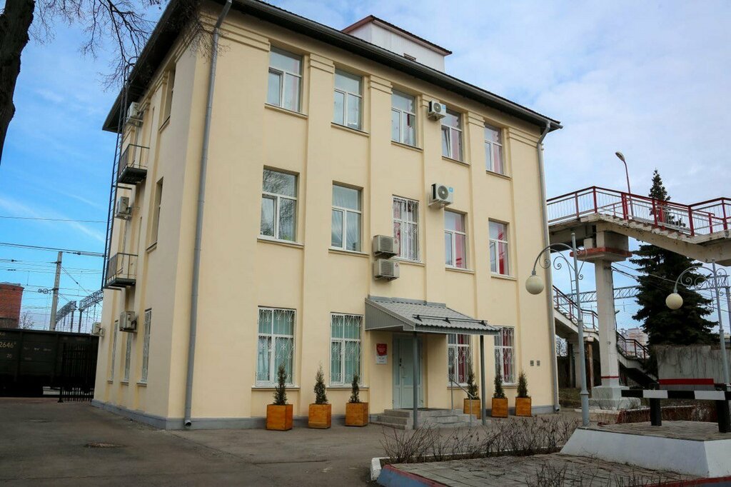 Sosyal yardım kuruluşları Социально-кадровый центр Московской железной дороги, Tula, foto