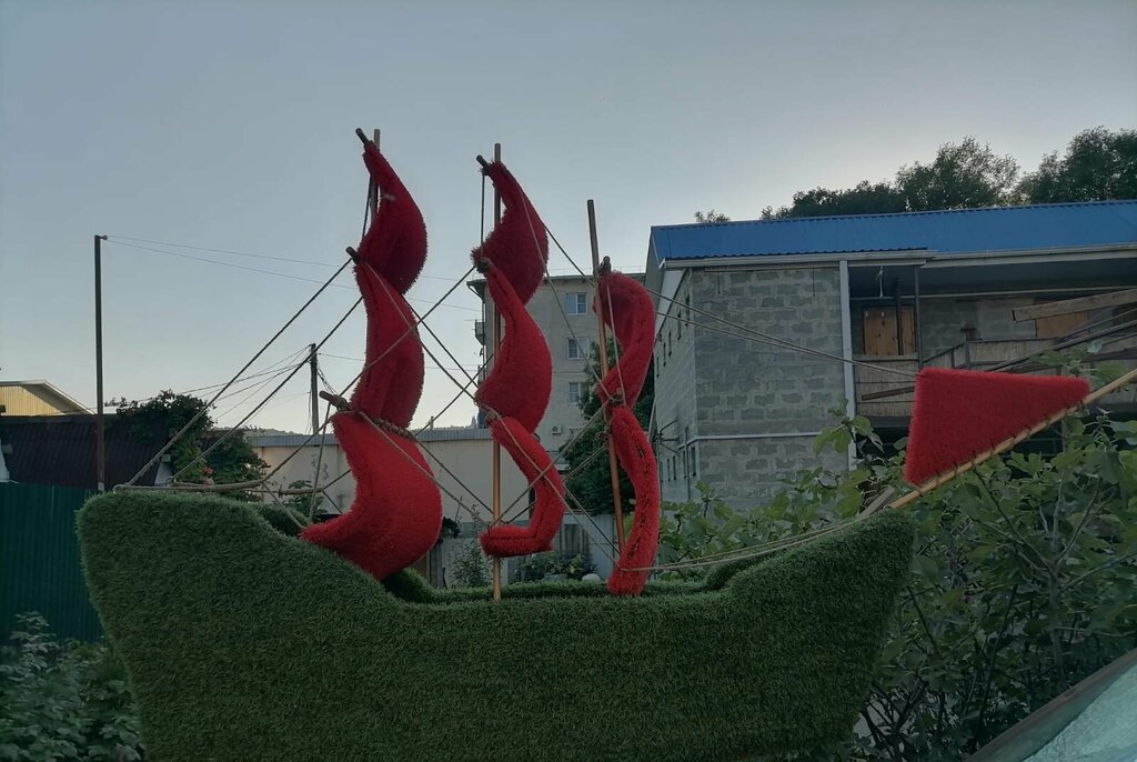 Otel U kapitana Shota, Krasnodarski krayı, foto