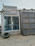 Sahal trading loja de vidro (Luanda, Rua Cerâmica da Cazenga), cam atölye  Loanda'dan
