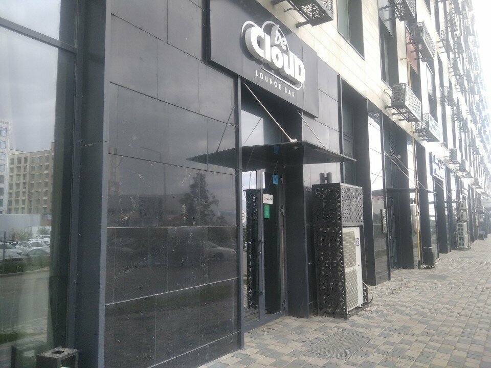 Nargile kafeler Becloud, Atırav, foto