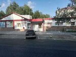 Черноголовка (Novgorodskaya Street No:22), su otomatı  Tomsk'tan