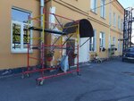 Proyektno-konstruktorsko-tekhnologicheskiy institut Otdel kontrolya svarochnykh rabot i attestatsii svarshchikov (Roschinskaya Street No:46), proje enstitüleri, kurumları  Saint‑Petersburg'dan
