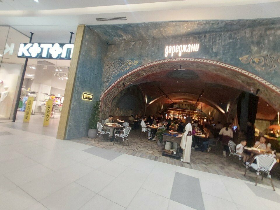 Restoran Daredzhani, Astana, foto