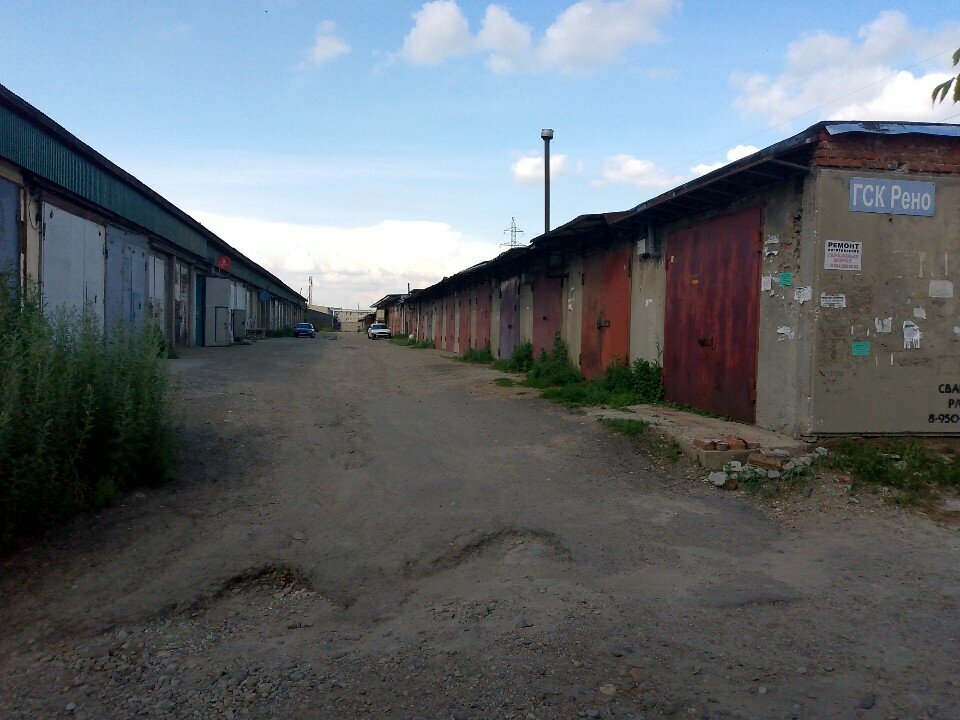 Garajlar ГСК Рено, Angarsk, foto