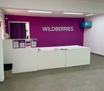 Wildberries (No:13, 5th Microdistrict), teslimat noktası  Lesosibirsk'ten