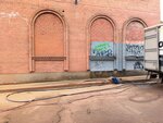 Пескоструйная обработка (Lazo Street No:6А), endüstriyel temizlik  Sergiyev Posad'dan