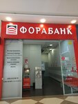 Unistream (Oktyabrskoy Revolyutsii Street No:362), para transferleri  Kolomna'dan