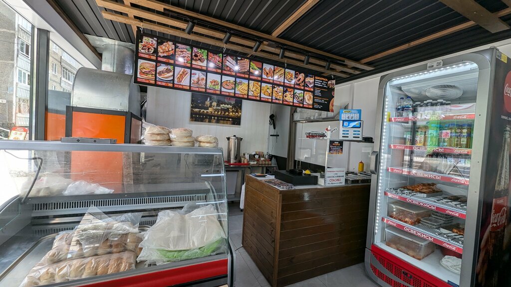 Kafe Наш Kebab, Yekaterinburg, foto