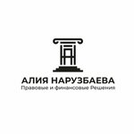 Advokat Naruzbaeva (Spartakovskaya Square No:14с2), avukatlar  Moskova'dan