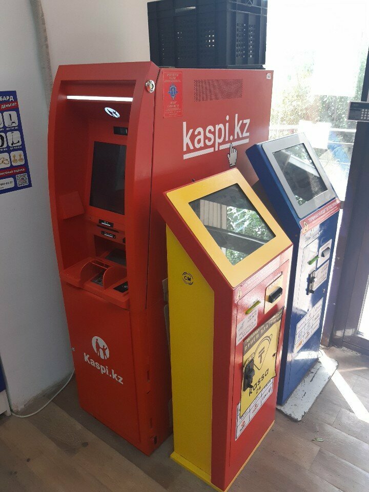 ATM'ler Kaspi Bank, Astana, foto
