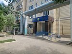Inspection of transport control in the Kyzylorda region (Mukhtar Äwezov Street No:24), denetim firmaları  Kızılorda'dan