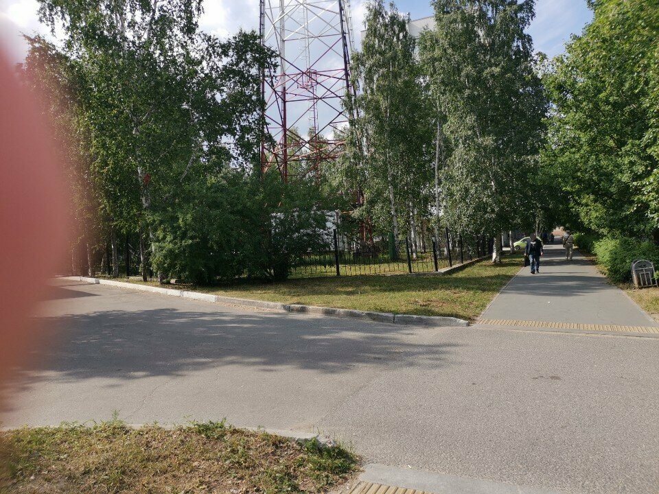 Telekomünikasyon ekipmanları Вышка сотовой связи МТС, Surgut, foto