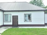Фаворит плюс (Pervomayskaya ulitsa No:169, selo Krasny Chikoy), otel  Zabaykalski krayından