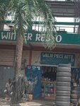 Waliu pièce auto blockhaus (Abidjan, Cocody, Rue Booker Washington), oto aksesuarları  Abican'dan