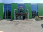 Bank Vtb (Trnavskaya ulitsa No:24), atm'ler  Balakovo'dan