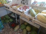 Vegetable Shop (Begim Ana street No:12), manavlar  Kızılorda'dan