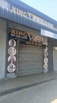 King of Lux hair (Lusaka, Civic Centre), peruk, kaynak, çıtçıtlı kaynak saç üreticileri  Lusaka'dan