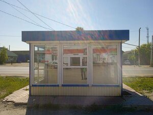 Shaurma Parking (ulitsa Stroiteley No:14А), fast food  Sovetsk'ten