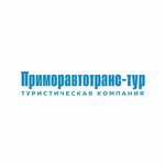 Primoravtotrans-tour (Komsomolskaya ulitsa No:7А), seyahat acenteleri  Vladivostok'tan
