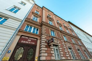 Hotel-Pension am Siegestor (Bavaria, Munich, Akademiestraße), otel  Münih'ten