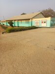 Libala Basic School (Lusaka, Libala Stage 3), ortaokul  Lusaka'dan