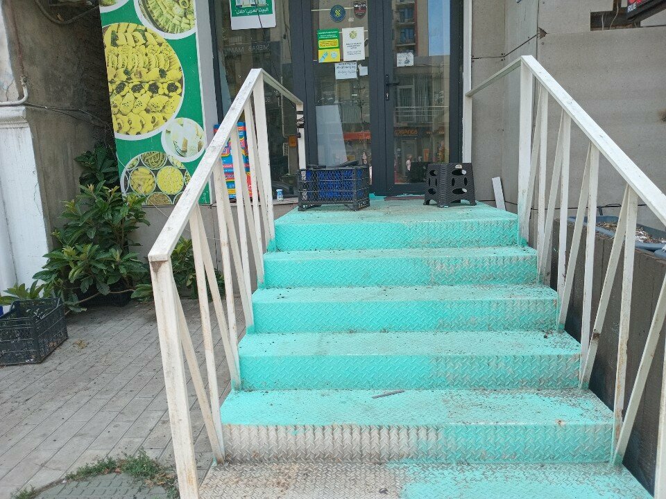 Kafe ჰალალ, Tiflis, foto