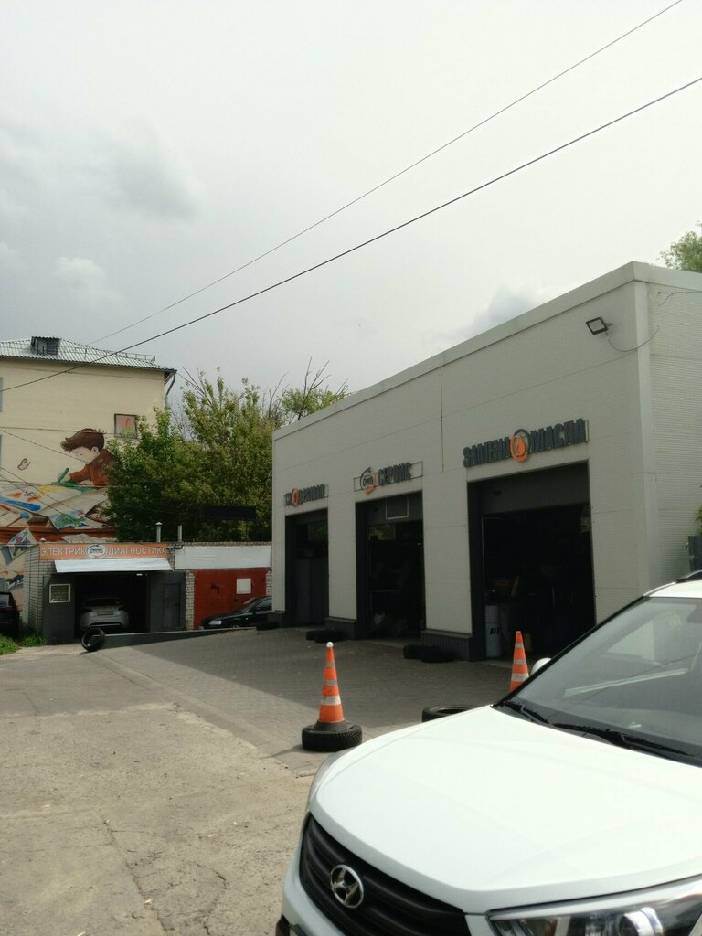 Otomobil servisi Автосервис, Tambov, foto