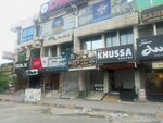 Kharian Estate (Sumbal Road No:5C, Sector F-10, Sector F-10 Markaz), emlak ofisi  Islamabad'dan