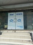 Insaf Estate (No:7K, Sector F-10, Sector F-10 Markaz), emlak ofisi  Islamabad'dan